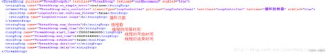 jmeter使用记录 jmeter5 4 1 csdn博客