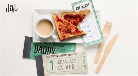 انتخاب بهترین هدیه روز پدر؛ چالشی دوست‌داشتنی بارجیل