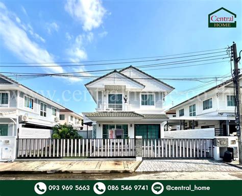 บ้านเดี่ยว พฤกษ์ลดา รังสิต คลอง 4 ปทุมธานี Ennxo