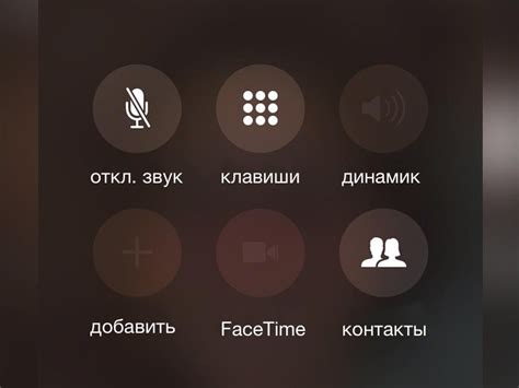 Почему на iPhone 7 не работает микрофон и динамик при разговоре