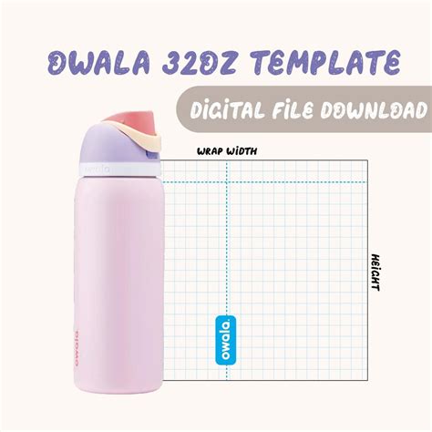 Owala 32 Ounce Template Digital File Svg And Png For Laser Cutter Etsy
