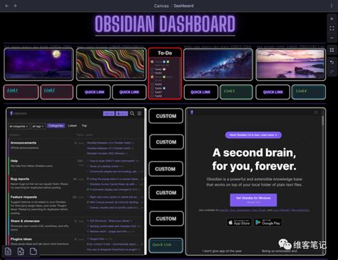 一起来看看大佬们的obsidian白板（canvas）使用案例分享 哔哩哔哩