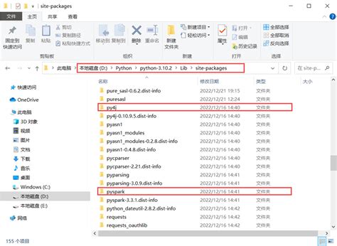 大数据 pyspark远程连接hive csdn博客