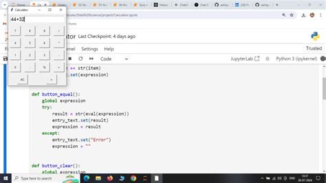 Ashique Rahman On Linkedin Excited To Share My Latest Project Ive Created A Fully Functional