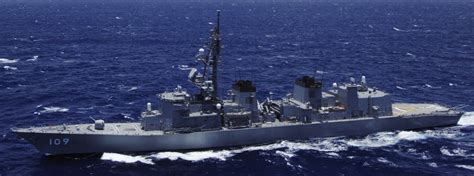 Dd 109 Js Ariake Murasame Class Destroyer Jmsdf Japan Navy