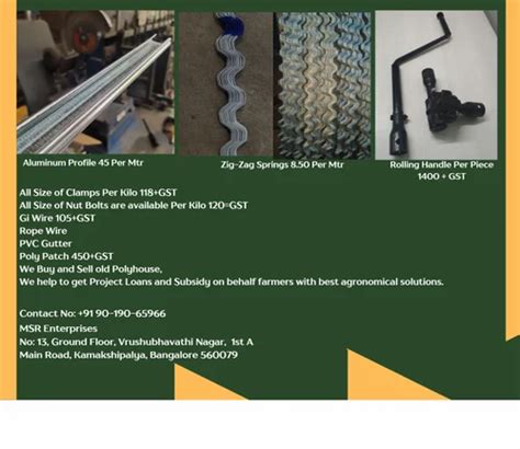 Gi Roof Gutter At ₹ 115kg Roof Rain Water Gutter In Bengaluru Id