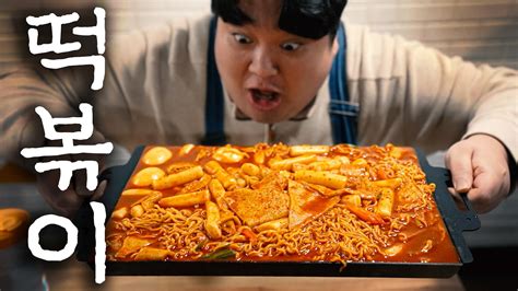 대왕 떡볶이 도전 먹방 참가한 아이 결국 Youtube