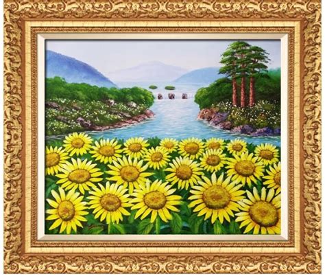 해바라기그림 부자되는 풍수에좋은 해바라기그림 네이버 블로그