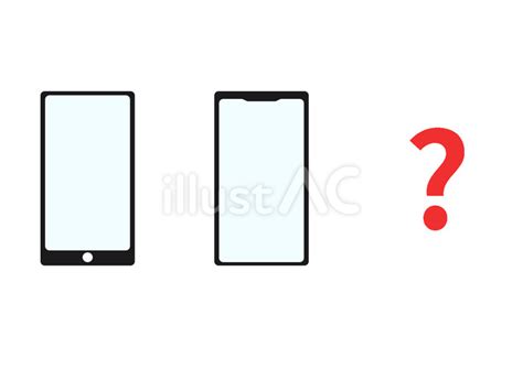 Free Vectors What Is The Next Next Gen Console