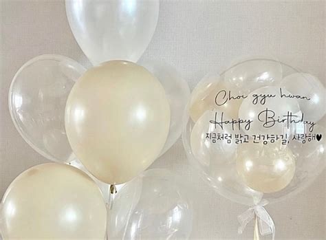 레터링 풍선 서울브라이덜샤워파티룸 아몽뜨