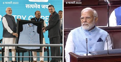 Prakash Suthar On Linkedin Dear Prime Minister We Invite You To Witness Green Building Technology