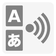 GitHub Wakhub Abstts Android Text To Speech TTS Engine Which Can Merge Multiple Text To Speech