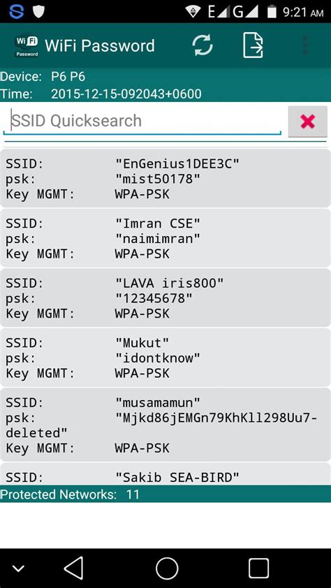 Download Wifi Password Root Latest Version 1 0 2 Android Apk File