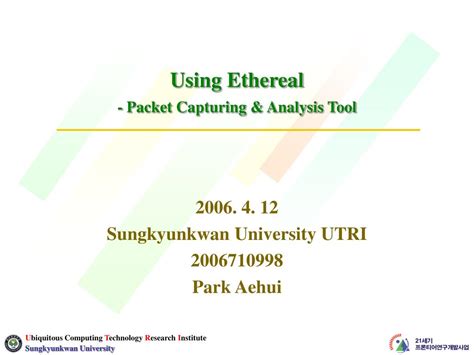 ppt using ethereal packet capturing and analysis tool powerpoint