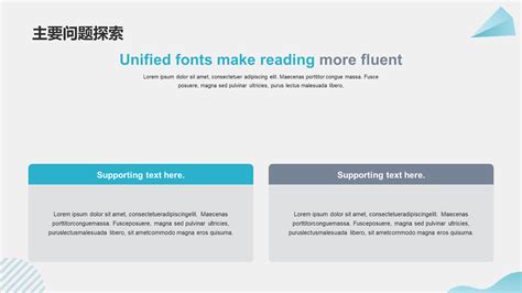 蓝色商务几何毕业答辩ppt模板下载 微软官方ppt模板下载 Officeplus Officeplus Cn