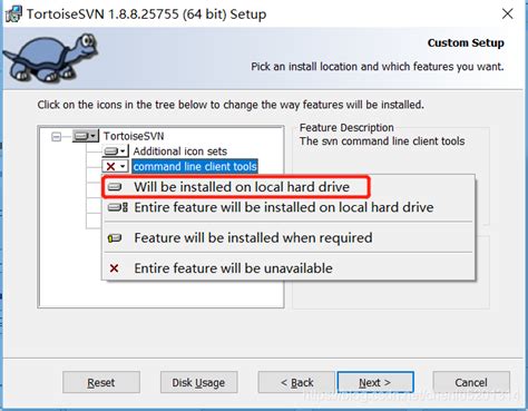 【tortoisesvn】tortoisesvn客户端，在windows 下找不到svn exe windos下svn启动文件在bin下哪个