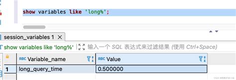 接口性能测试总结慢sql定位慢sql 查询接口 Csdn博客
