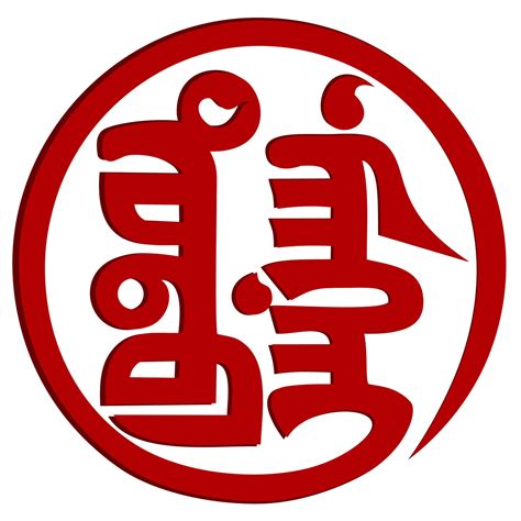 Тод Магнай Tod Magnai Монгол Улсын Манлай уяач Түдэндоржийн Болдбаатарын санаачлагаар