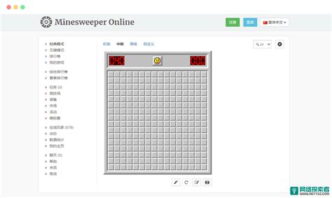 minesweeper online 可对战的在线网页版扫雷小游戏 网络探索者