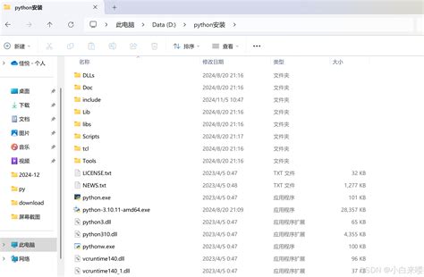 Qt无法初始化 路径问题miktex的qplat无法初始化 Csdn博客