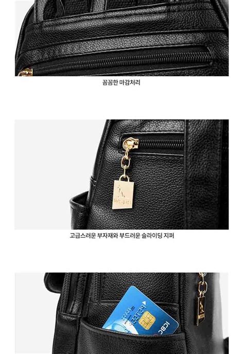 대학생백팩남자가방