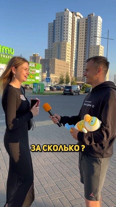 Купи слона 🐘😁 - YouTube