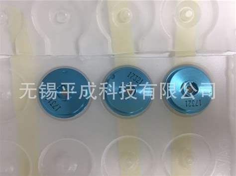 Nikon尼康绝对值编码器mar Mx50a 阿里巴巴