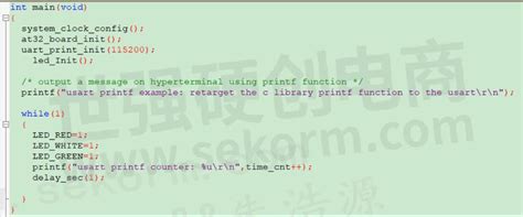 【经验】雅特力32位mcu At32f413rct7串口测试详解 【经验】雅特力32位mcu At32f413rct7串口测试详解