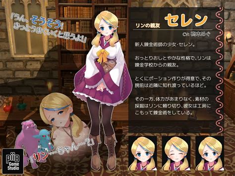 Unity Completed Exploding Girl Alchemy Of Darkness And Flames Of Bonds V1 00