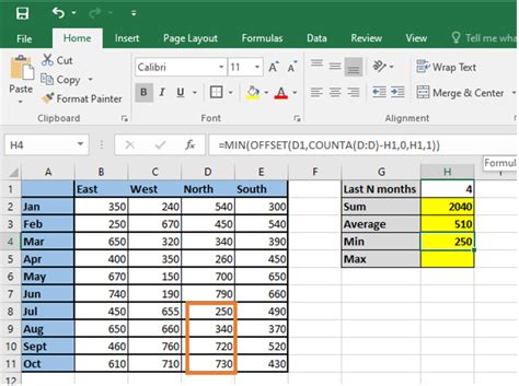 Excel Offset Function A Perfect Set Off To The Lookups Skillfine