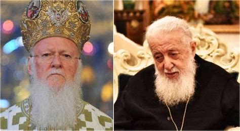 მსოფლიო პატრიარქი ილია Ii ს დაბადების დღეს ულოცავს Metronome Ge