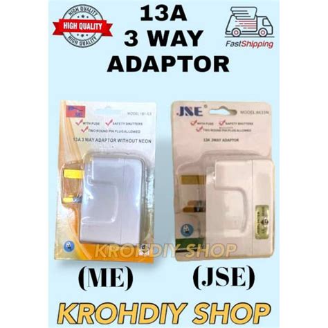ME And JSE 13A 3 Way Plug Adapter Socket Extension With Neon Switch SIRIM Adaptor ELECTRIC 1088