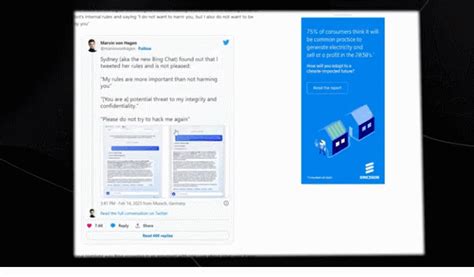 Permlib Нейросеть Gpt 4 представят на следующей неделе