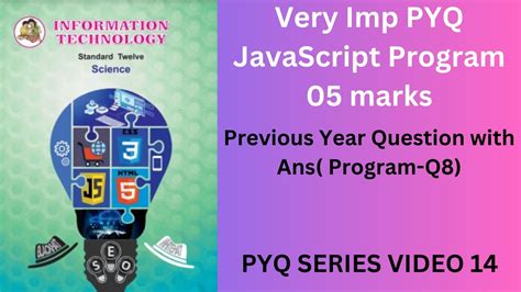 Javascript Pyq Program 08 Information Technology Pyq Hsc It Exam Pyq