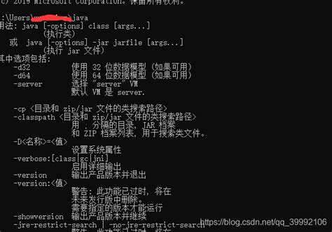 Tomcat定位不到jre启动tomcat找不到cprogram Csdn博客