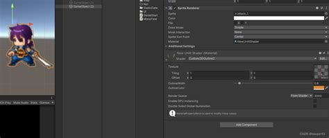 unity 2d外描边shader unity外轮廓描边 csdn博客