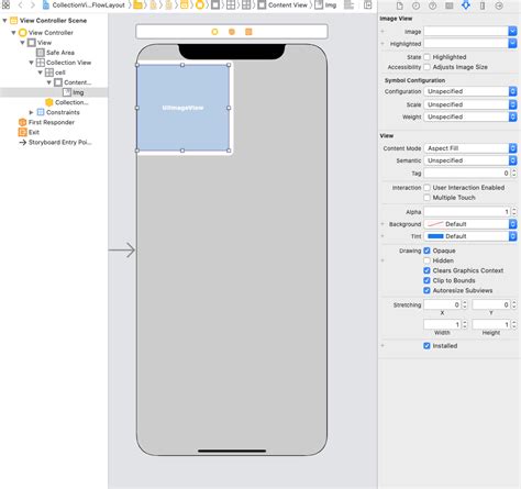 reduce spacing between collectionview cell