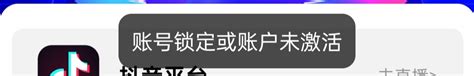 记一次简单的vueuniapp逆向分析过程 Lostzone