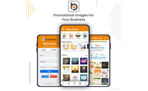 peakbrand商业海报节日海报生成器安卓应用app源码v1 4 支持android 13 云创源码