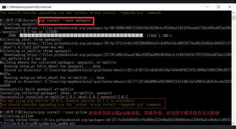向Pycharm中导入第三方包 更改Pycharm上镜像源 kongbursi 博客园