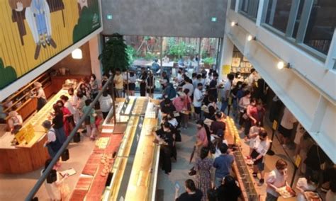 어로프슬라이스피스 용인 대형 베이커리카페 빵지순례기 네이버 블로그 어로프슬라이스피스 용인 대형 베이커리카페 빵지순례기 네이버 블로그