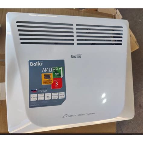 Ballu b-roba električni panelni radijator enzo 1000 | ePonuda.com