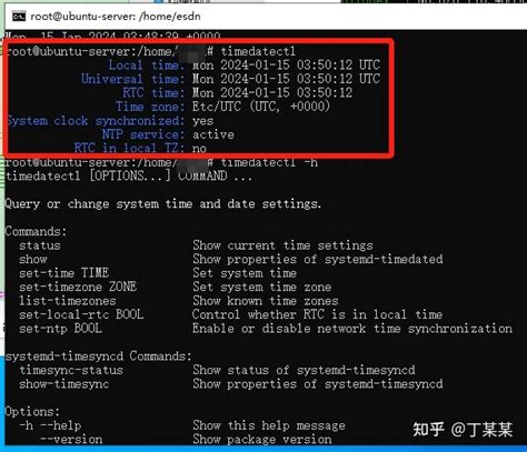 Ubuntu修改时区，如何同步mysql 知乎