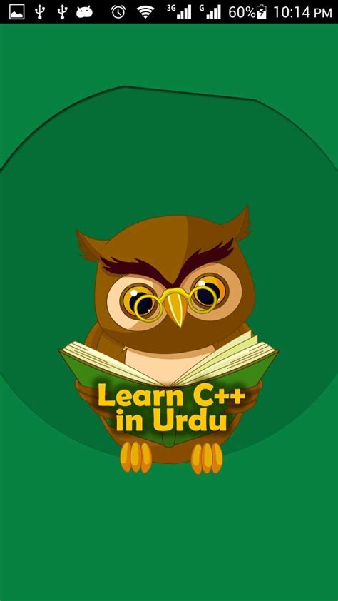 learn c c programming urdu apk for android download