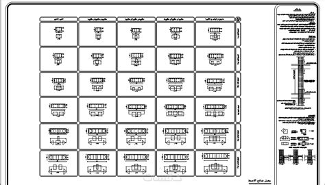 رسم لوحات اتوكاد معماري و انشائي و تصميم و عمل موديلات Etabs خمسات