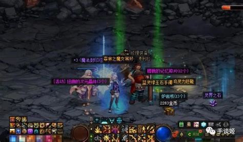 利用游戏bug获利9163万人民币，被公诉？ 知乎