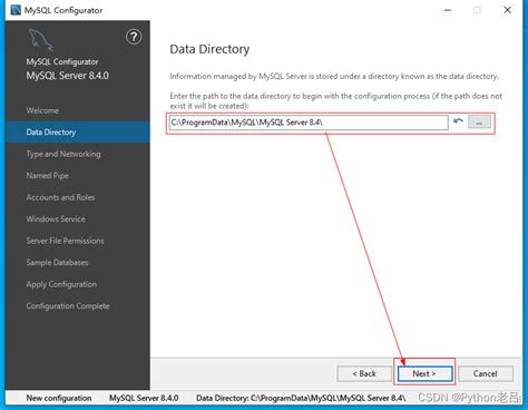 【2024年】⭐️mysql安装配置教程 （超详细图文小白轻松上手windows长期支持版本lts数据库8 4 0下载5 7） mysql8