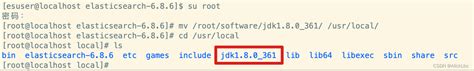 Centos7安装elasticsearch686过程记录elasticsearch 686 Csdn博客