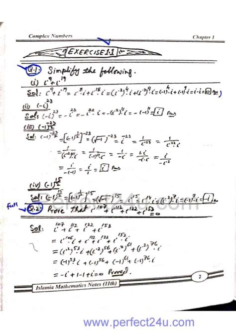 Class 11 Mathematics Notes Chapters 1 To 12 Fsc Part 1 Pdf
