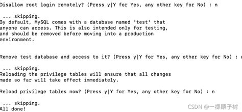 Mac Homebrew 安装mysqlbrew安装的mysql密码是多少 Csdn博客